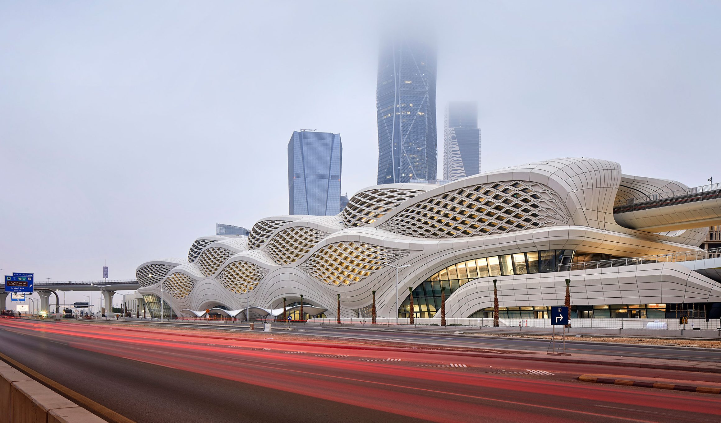 Zaha Hadid Architects Unveils the King Abdullah Financial District Metro Station: A Landmark ...